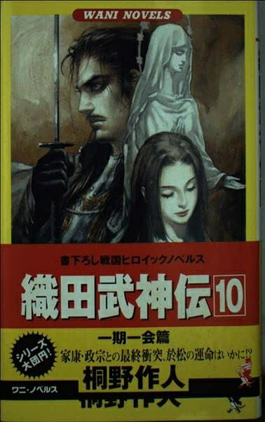 【お届け日について】お届け日の"指定なし"で、記載の最短日より早くお届けできる場合が多いです。お品物をなるべく早くお受け取りしたい場合は、お届け日を"指定なし"にてご注文ください。お届け日をご指定頂いた場合、ご注文後の変更はできかねます。【...