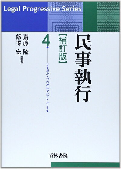 【お届け日について】お届け日の"指定なし"で、記載の最短日より早くお届けできる場合が多いです。お品物をなるべく早くお受け取りしたい場合は、お届け日を"指定なし"にてご注文ください。お届け日をご指定頂いた場合、ご注文後の変更はできかねます。【...