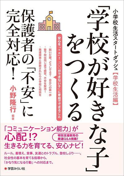 【お届け日について】お届け日の"指定なし"で、記載の最短日より早くお届けできる場合が多いです。お品物をなるべく早くお受け取りしたい場合は、お届け日を"指定なし"にてご注文ください。お届け日をご指定頂いた場合、ご注文後の変更はできかねます。【...