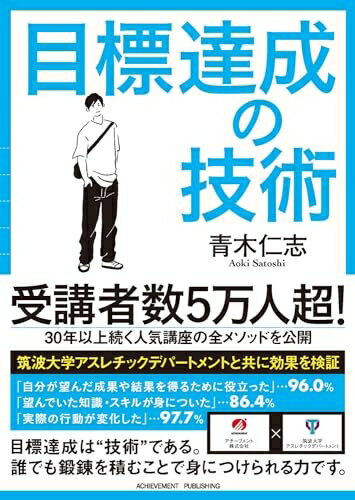 【お届け日について】お届け日の"指定なし"で、記載の最短日より早くお届けできる場合が多いです。お品物をなるべく早くお受け取りしたい場合は、お届け日を"指定なし"にてご注文ください。お届け日をご指定頂いた場合、ご注文後の変更はできかねます。【...