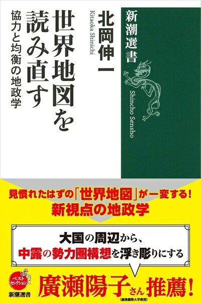 【お届け日について】お届け日の"指定なし"で、記載の最短日より早くお届けできる場合が多いです。お品物をなるべく早くお受け取りしたい場合は、お届け日を"指定なし"にてご注文ください。お届け日をご指定頂いた場合、ご注文後の変更はできかねます。【...