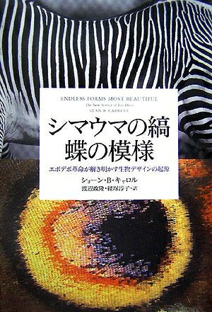 【お届け日について】お届け日の"指定なし"で、記載の最短日より早くお届けできる場合が多いです。お品物をなるべく早くお受け取りしたい場合は、お届け日を"指定なし"にてご注文ください。お届け日をご指定頂いた場合、ご注文後の変更はできかねます。【...