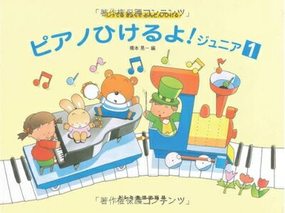 【お届け日について】お届け日の"指定なし"で、記載の最短日より早くお届けできる場合が多いです。お品物をなるべく早くお受け取りしたい場合は、お届け日を"指定なし"にてご注文ください。お届け日をご指定頂いた場合、ご注文後の変更はできかねます。【...