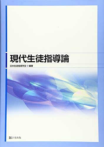 【お届け日について】お届け日の"指定なし"で、記載の最短日より早くお届けできる場合が多いです。お品物をなるべく早くお受け取りしたい場合は、お届け日を"指定なし"にてご注文ください。お届け日をご指定頂いた場合、ご注文後の変更はできかねます。【...