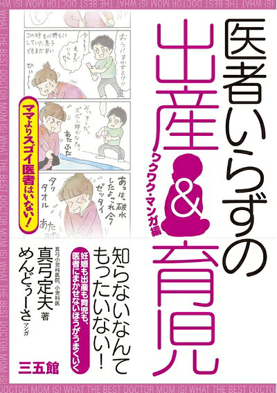 【お届け日について】お届け日の"指定なし"で、記載の最短日より早くお届けできる場合が多いです。お品物をなるべく早くお受け取りしたい場合は、お届け日を"指定なし"にてご注文ください。お届け日をご指定頂いた場合、ご注文後の変更はできかねます。【...