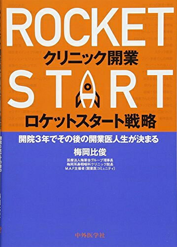 【お届け日について】お届け日の"指定なし"で、記載の最短日より早くお届けできる場合が多いです。お品物をなるべく早くお受け取りしたい場合は、お届け日を"指定なし"にてご注文ください。お届け日をご指定頂いた場合、ご注文後の変更はできかねます。【...