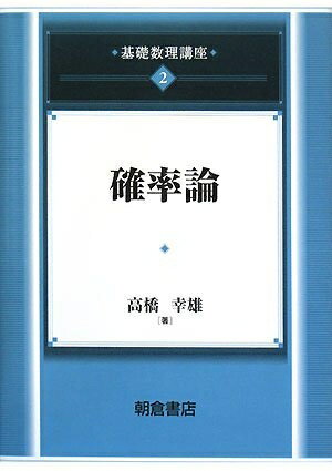 【お届け日について】お届け日の"指定なし"で、記載の最短日より早くお届けできる場合が多いです。お品物をなるべく早くお受け取りしたい場合は、お届け日を"指定なし"にてご注文ください。お届け日をご指定頂いた場合、ご注文後の変更はできかねます。【...