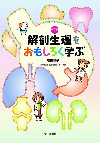 【お届け日について】お届け日の"指定なし"で、記載の最短日より早くお届けできる場合が多いです。お品物をなるべく早くお受け取りしたい場合は、お届け日を"指定なし"にてご注文ください。お届け日をご指定頂いた場合、ご注文後の変更はできかねます。【...