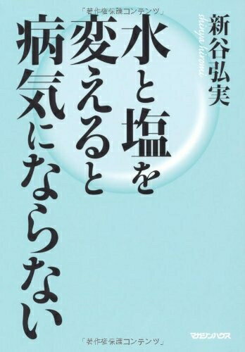 【お届け日について】お届け日の"指定なし"で、記載の最短日より早くお届けできる場合が多いです。お品物をなるべく早くお受け取りしたい場合は、お届け日を"指定なし"にてご注文ください。お届け日をご指定頂いた場合、ご注文後の変更はできかねます。【...