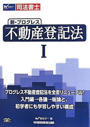 【お届け日について】お届け日の"指定なし"で、記載の最短日より早くお届けできる場合が多いです。お品物をなるべく早くお受け取りしたい場合は、お届け日を"指定なし"にてご注文ください。お届け日をご指定頂いた場合、ご注文後の変更はできかねます。【...