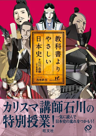 【お届け日について】お届け日の"指定なし"で、記載の最短日より早くお届けできる場合が多いです。お品物をなるべく早くお受け取りしたい場合は、お届け日を"指定なし"にてご注文ください。お届け日をご指定頂いた場合、ご注文後の変更はできかねます。【...