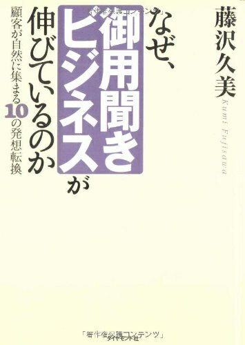 【お届け日について】お届け日の"指定なし"で、記載の最短日より早くお届けできる場合が多いです。お品物をなるべく早くお受け取りしたい場合は、お届け日を"指定なし"にてご注文ください。お届け日をご指定頂いた場合、ご注文後の変更はできかねます。【...