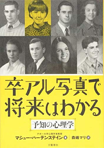 【お届け日について】お届け日の"指定なし"で、記載の最短日より早くお届けできる場合が多いです。お品物をなるべく早くお受け取りしたい場合は、お届け日を"指定なし"にてご注文ください。お届け日をご指定頂いた場合、ご注文後の変更はできかねます。【...
