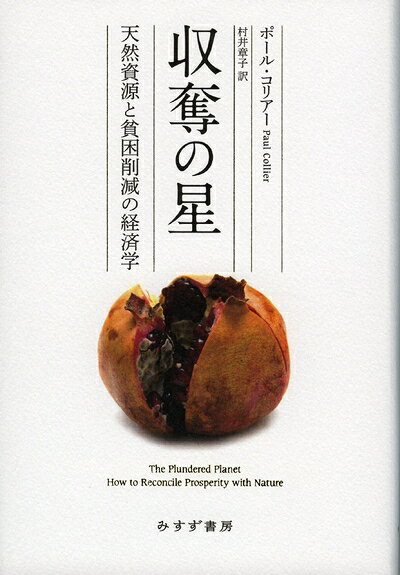 【お届け日について】お届け日の"指定なし"で、記載の最短日より早くお届けできる場合が多いです。お品物をなるべく早くお受け取りしたい場合は、お届け日を"指定なし"にてご注文ください。お届け日をご指定頂いた場合、ご注文後の変更はできかねます。【...