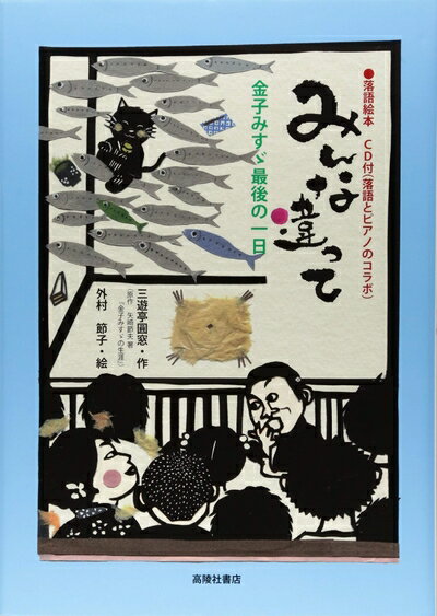 【お届け日について】お届け日の"指定なし"で、記載の最短日より早くお届けできる場合が多いです。お品物をなるべく早くお受け取りしたい場合は、お届け日を"指定なし"にてご注文ください。お届け日をご指定頂いた場合、ご注文後の変更はできかねます。【...