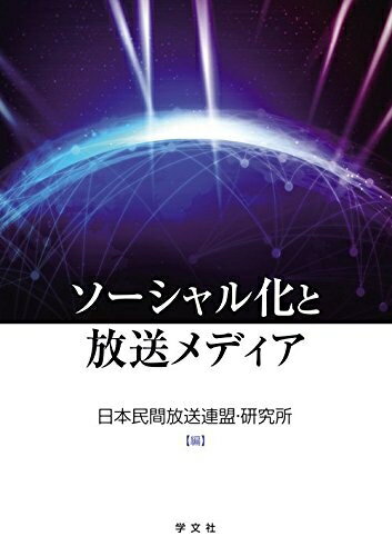 【お届け日について】お届け日の"指定なし"で、記載の最短日より早くお届けできる場合が多いです。お品物をなるべく早くお受け取りしたい場合は、お届け日を"指定なし"にてご注文ください。お届け日をご指定頂いた場合、ご注文後の変更はできかねます。【...