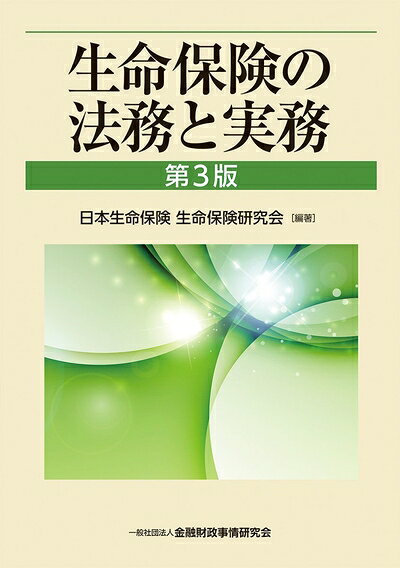 【お届け日について】お届け日の"指定なし"で、記載の最短日より早くお届けできる場合が多いです。お品物をなるべく早くお受け取りしたい場合は、お届け日を"指定なし"にてご注文ください。お届け日をご指定頂いた場合、ご注文後の変更はできかねます。【...