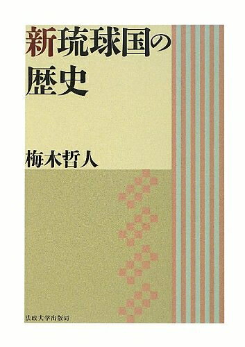 【お届け日について】お届け日の"指定なし"で、記載の最短日より早くお届けできる場合が多いです。お品物をなるべく早くお受け取りしたい場合は、お届け日を"指定なし"にてご注文ください。お届け日をご指定頂いた場合、ご注文後の変更はできかねます。【...