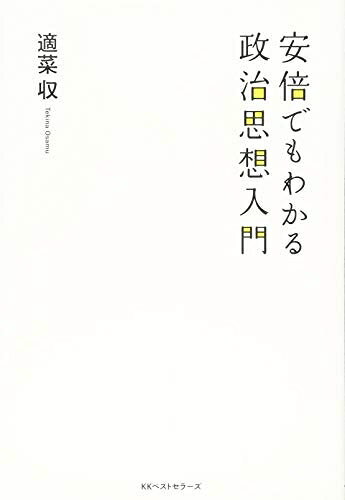 【お届け日について】お届け日の"指定なし"で、記載の最短日より早くお届けできる場合が多いです。お品物をなるべく早くお受け取りしたい場合は、お届け日を"指定なし"にてご注文ください。お届け日をご指定頂いた場合、ご注文後の変更はできかねます。【...