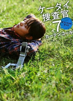 【お届け日について】お届け日の"指定なし"で、記載の最短日より早くお届けできる場合が多いです。お品物をなるべく早くお受け取りしたい場合は、お届け日を"指定なし"にてご注文ください。お届け日をご指定頂いた場合、ご注文後の変更はできかねます。【...