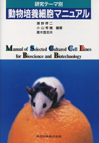 【お届け日について】お届け日の"指定なし"で、記載の最短日より早くお届けできる場合が多いです。お品物をなるべく早くお受け取りしたい場合は、お届け日を"指定なし"にてご注文ください。お届け日をご指定頂いた場合、ご注文後の変更はできかねます。【...