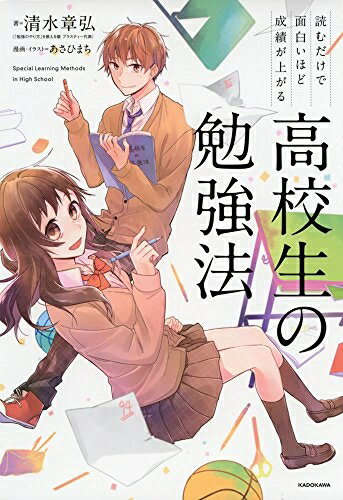 【お届け日について】お届け日の"指定なし"で、記載の最短日より早くお届けできる場合が多いです。お品物をなるべく早くお受け取りしたい場合は、お届け日を"指定なし"にてご注文ください。お届け日をご指定頂いた場合、ご注文後の変更はできかねます。【...