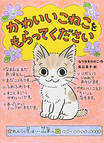 【お届け日について】お届け日の"指定なし"で、記載の最短日より早くお届けできる場合が多いです。お品物をなるべく早くお受け取りしたい場合は、お届け日を"指定なし"にてご注文ください。お届け日をご指定頂いた場合、ご注文後の変更はできかねます。【...