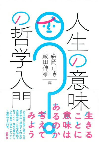 【お届け日について】お届け日の"指定なし"で、記載の最短日より早くお届けできる場合が多いです。お品物をなるべく早くお受け取りしたい場合は、お届け日を"指定なし"にてご注文ください。お届け日をご指定頂いた場合、ご注文後の変更はできかねます。【...
