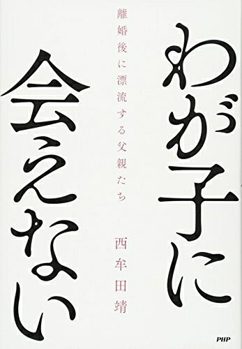 【お届け日について】お届け日の"指定なし"で、記載の最短日より早くお届けできる場合が多いです。お品物をなるべく早くお受け取りしたい場合は、お届け日を"指定なし"にてご注文ください。お届け日をご指定頂いた場合、ご注文後の変更はできかねます。【...