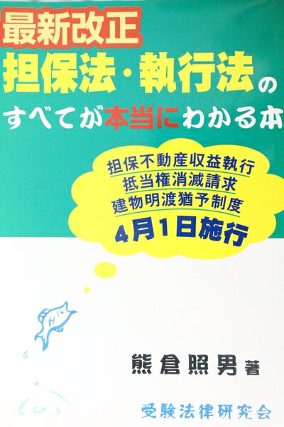 【お届け日について】お届け日の"指定なし"で、記載の最短日より早くお届けできる場合が多いです。お品物をなるべく早くお受け取りしたい場合は、お届け日を"指定なし"にてご注文ください。お届け日をご指定頂いた場合、ご注文後の変更はできかねます。【...
