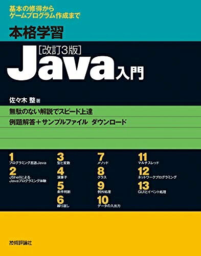 【お届け日について】お届け日の"指定なし"で、記載の最短日より早くお届けできる場合が多いです。お品物をなるべく早くお受け取りしたい場合は、お届け日を"指定なし"にてご注文ください。お届け日をご指定頂いた場合、ご注文後の変更はできかねます。【...