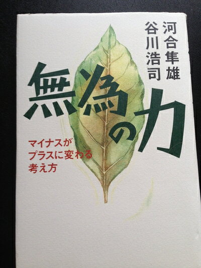 【お届け日について】お届け日の"指定なし"で、記載の最短日より早くお届けできる場合が多いです。お品物をなるべく早くお受け取りしたい場合は、お届け日を"指定なし"にてご注文ください。お届け日をご指定頂いた場合、ご注文後の変更はできかねます。【...