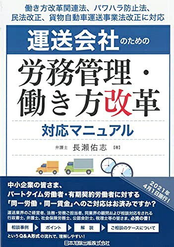 【お届け日について】お届け日の"指定なし"で、記載の最短日より早くお届けできる場合が多いです。お品物をなるべく早くお受け取りしたい場合は、お届け日を"指定なし"にてご注文ください。お届け日をご指定頂いた場合、ご注文後の変更はできかねます。【...