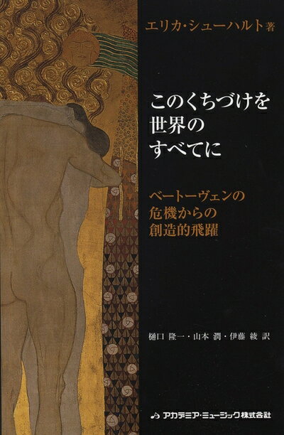 【お届け日について】お届け日の"指定なし"で、記載の最短日より早くお届けできる場合が多いです。お品物をなるべく早くお受け取りしたい場合は、お届け日を"指定なし"にてご注文ください。お届け日をご指定頂いた場合、ご注文後の変更はできかねます。【...