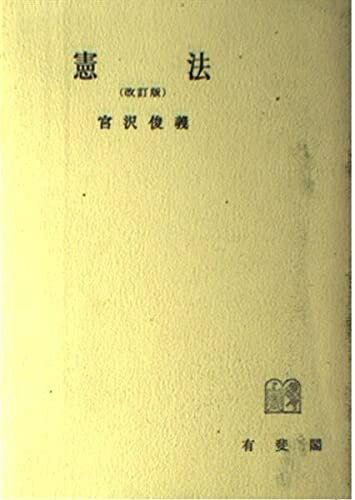 【お届け日について】お届け日の"指定なし"で、記載の最短日より早くお届けできる場合が多いです。お品物をなるべく早くお受け取りしたい場合は、お届け日を"指定なし"にてご注文ください。お届け日をご指定頂いた場合、ご注文後の変更はできかねます。【...