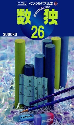 【お届け日について】お届け日の"指定なし"で、記載の最短日より早くお届けできる場合が多いです。お品物をなるべく早くお受け取りしたい場合は、お届け日を"指定なし"にてご注文ください。お届け日をご指定頂いた場合、ご注文後の変更はできかねます。【...