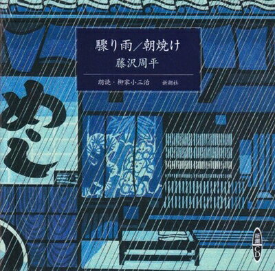 【お届け日について】お届け日の"指定なし"で、記載の最短日より早くお届けできる場合が多いです。お品物をなるべく早くお受け取りしたい場合は、お届け日を"指定なし"にてご注文ください。お届け日をご指定頂いた場合、ご注文後の変更はできかねます。【...