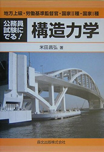 【お届け日について】お届け日の"指定なし"で、記載の最短日より早くお届けできる場合が多いです。お品物をなるべく早くお受け取りしたい場合は、お届け日を"指定なし"にてご注文ください。お届け日をご指定頂いた場合、ご注文後の変更はできかねます。【...
