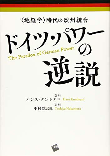 【お届け日について】お届け日の"指定なし"で、記載の最短日より早くお届けできる場合が多いです。お品物をなるべく早くお受け取りしたい場合は、お届け日を"指定なし"にてご注文ください。お届け日をご指定頂いた場合、ご注文後の変更はできかねます。【...