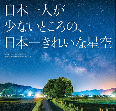 【お届け日について】お届け日の"指定なし"で、記載の最短日より早くお届けできる場合が多いです。お品物をなるべく早くお受け取りしたい場合は、お届け日を"指定なし"にてご注文ください。お届け日をご指定頂いた場合、ご注文後の変更はできかねます。【...