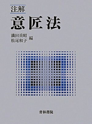 【お届け日について】お届け日の"指定なし"で、記載の最短日より早くお届けできる場合が多いです。お品物をなるべく早くお受け取りしたい場合は、お届け日を"指定なし"にてご注文ください。お届け日をご指定頂いた場合、ご注文後の変更はできかねます。【...