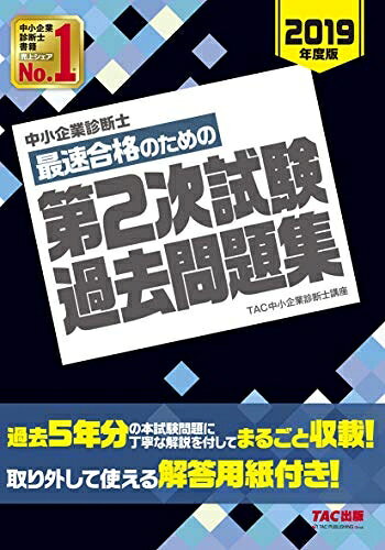 【お届け日について】お届け日の"指定なし"で、記載の最短日より早くお届けできる場合が多いです。お品物をなるべく早くお受け取りしたい場合は、お届け日を"指定なし"にてご注文ください。お届け日をご指定頂いた場合、ご注文後の変更はできかねます。【...