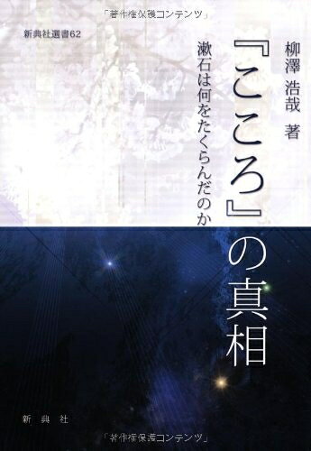 【お届け日について】お届け日の"指定なし"で、記載の最短日より早くお届けできる場合が多いです。お品物をなるべく早くお受け取りしたい場合は、お届け日を"指定なし"にてご注文ください。お届け日をご指定頂いた場合、ご注文後の変更はできかねます。【...