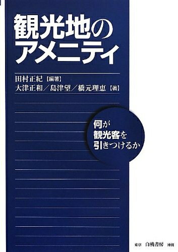 【お届け日について】お届け日の"指定なし"で、記載の最短日より早くお届けできる場合が多いです。お品物をなるべく早くお受け取りしたい場合は、お届け日を"指定なし"にてご注文ください。お届け日をご指定頂いた場合、ご注文後の変更はできかねます。【...