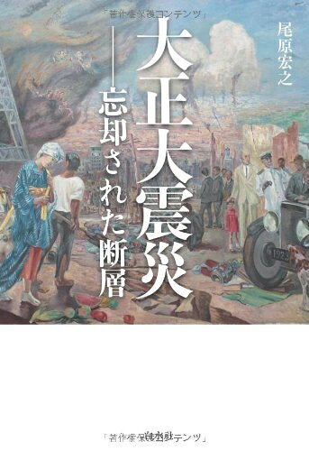 【お届け日について】お届け日の"指定なし"で、記載の最短日より早くお届けできる場合が多いです。お品物をなるべく早くお受け取りしたい場合は、お届け日を"指定なし"にてご注文ください。お届け日をご指定頂いた場合、ご注文後の変更はできかねます。【...