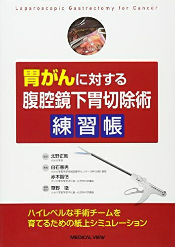 【お届け日について】お届け日の"指定なし"で、記載の最短日より早くお届けできる場合が多いです。お品物をなるべく早くお受け取りしたい場合は、お届け日を"指定なし"にてご注文ください。お届け日をご指定頂いた場合、ご注文後の変更はできかねます。【...
