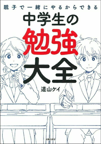 【お届け日について】お届け日の"指定なし"で、記載の最短日より早くお届けできる場合が多いです。お品物をなるべく早くお受け取りしたい場合は、お届け日を"指定なし"にてご注文ください。お届け日をご指定頂いた場合、ご注文後の変更はできかねます。【...
