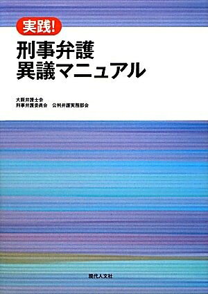 【お届け日について】お届け日の"指定なし"で、記載の最短日より早くお届けできる場合が多いです。お品物をなるべく早くお受け取りしたい場合は、お届け日を"指定なし"にてご注文ください。お届け日をご指定頂いた場合、ご注文後の変更はできかねます。【...