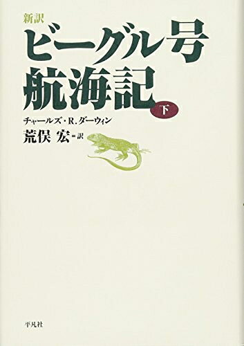 【お届け日について】お届け日の"指定なし"で、記載の最短日より早くお届けできる場合が多いです。お品物をなるべく早くお受け取りしたい場合は、お届け日を"指定なし"にてご注文ください。お届け日をご指定頂いた場合、ご注文後の変更はできかねます。【...