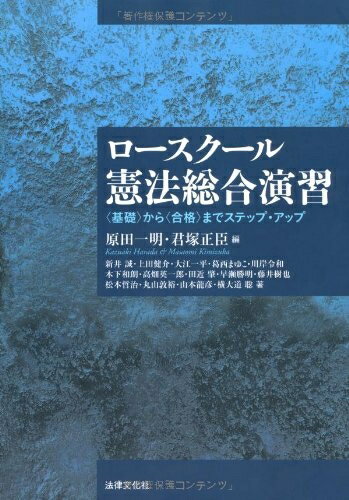 【お届け日について】お届け日の"指定なし"で、記載の最短日より早くお届けできる場合が多いです。お品物をなるべく早くお受け取りしたい場合は、お届け日を"指定なし"にてご注文ください。お届け日をご指定頂いた場合、ご注文後の変更はできかねます。【...